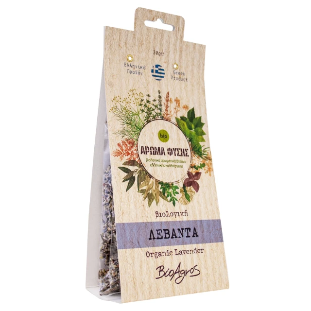 Άρωμα Φύσης Bio Βότανο Λεβάντα 30g | Hapillbox.gr