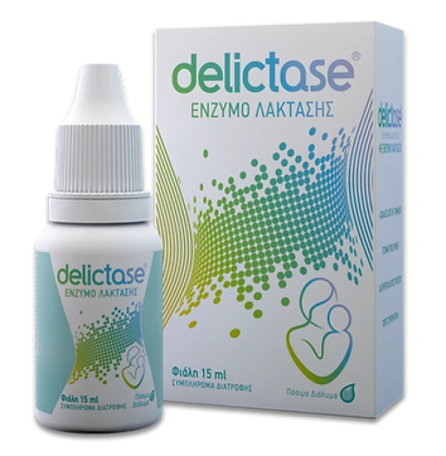 Delictase Ένζυμο Λακτάσης 15ml – Συμπλήρωμα Διατροφής για Κολικούς, Γαστρεντερίτιδες & Διάρροιες ...