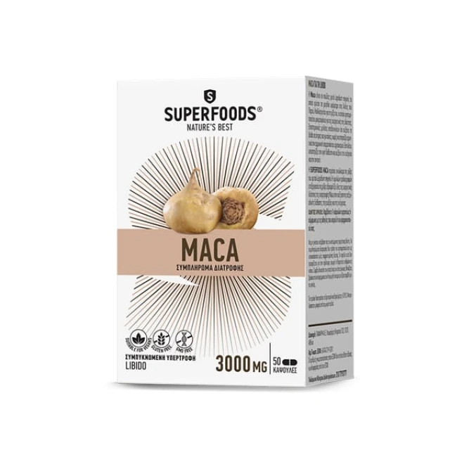Superfoods Maca 3000mg 50caps - Συμπλήρωμα Διατροφής με Φυσικό ...
