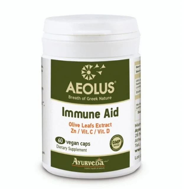 Aeolus Immune Aid 60 φυτικές κάψουλες – Συμπλήρωμα διατροφής για ένα υγιές ανοσοποιητικό σύστημα ...