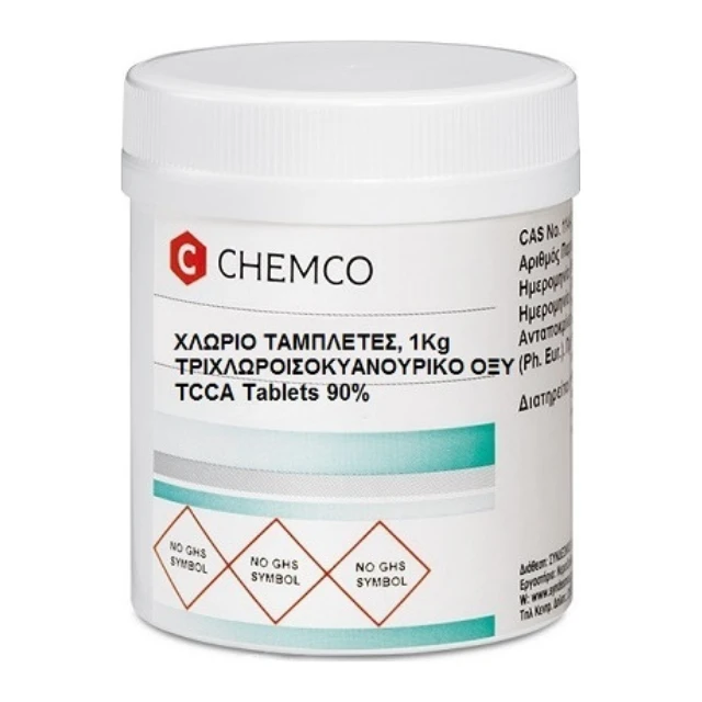 Chemco Χλώριο Τρίχλωρο 90% σε Ταμπλέτες 1Kg – Για απολύμανση του νερού ...